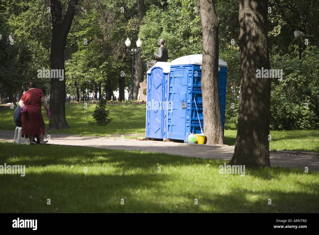 Portable public toilets in Moscow park Russia Eastern Europe Stock ...