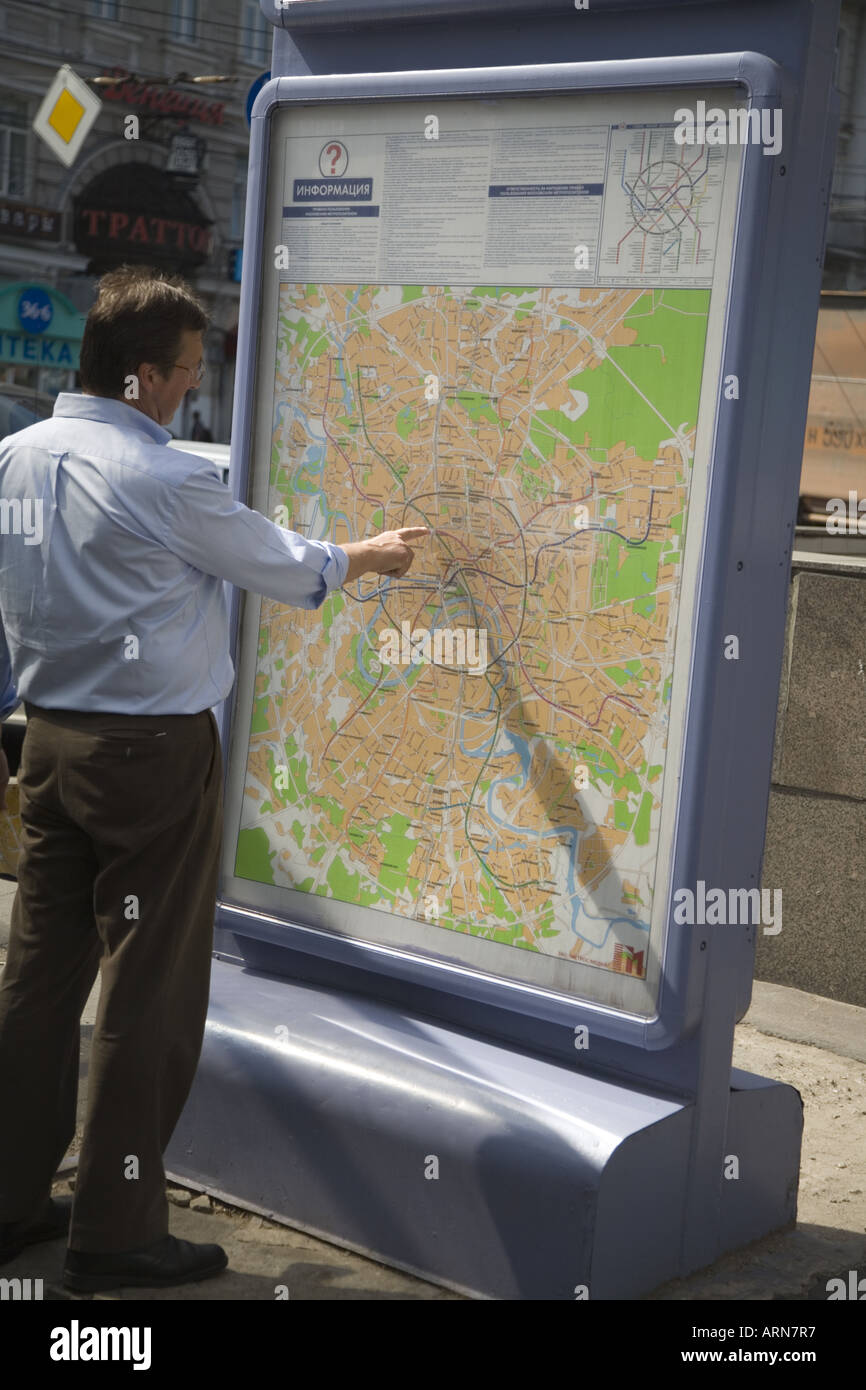 Map of soviet moscow hi-res stock photography and images - Alamy