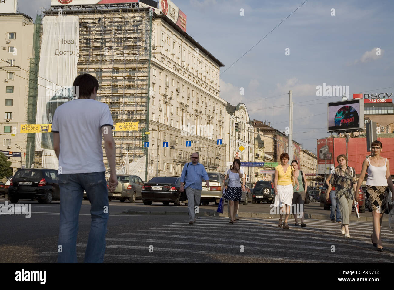 Tverskaya street scene moscow russia hi-res stock photography and ...