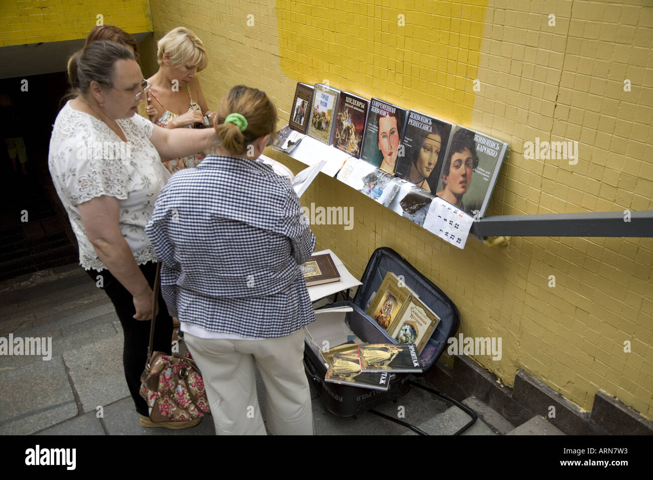 Selling books by street vendor in subway in Tverskaya Street Moscow ...