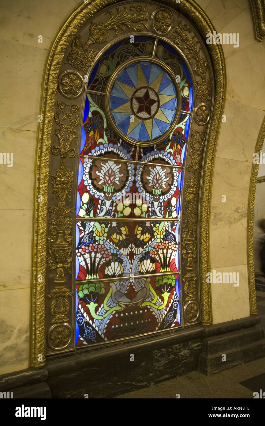 Stained glass windows in the metro concourse Moscow Russia Eastern ...