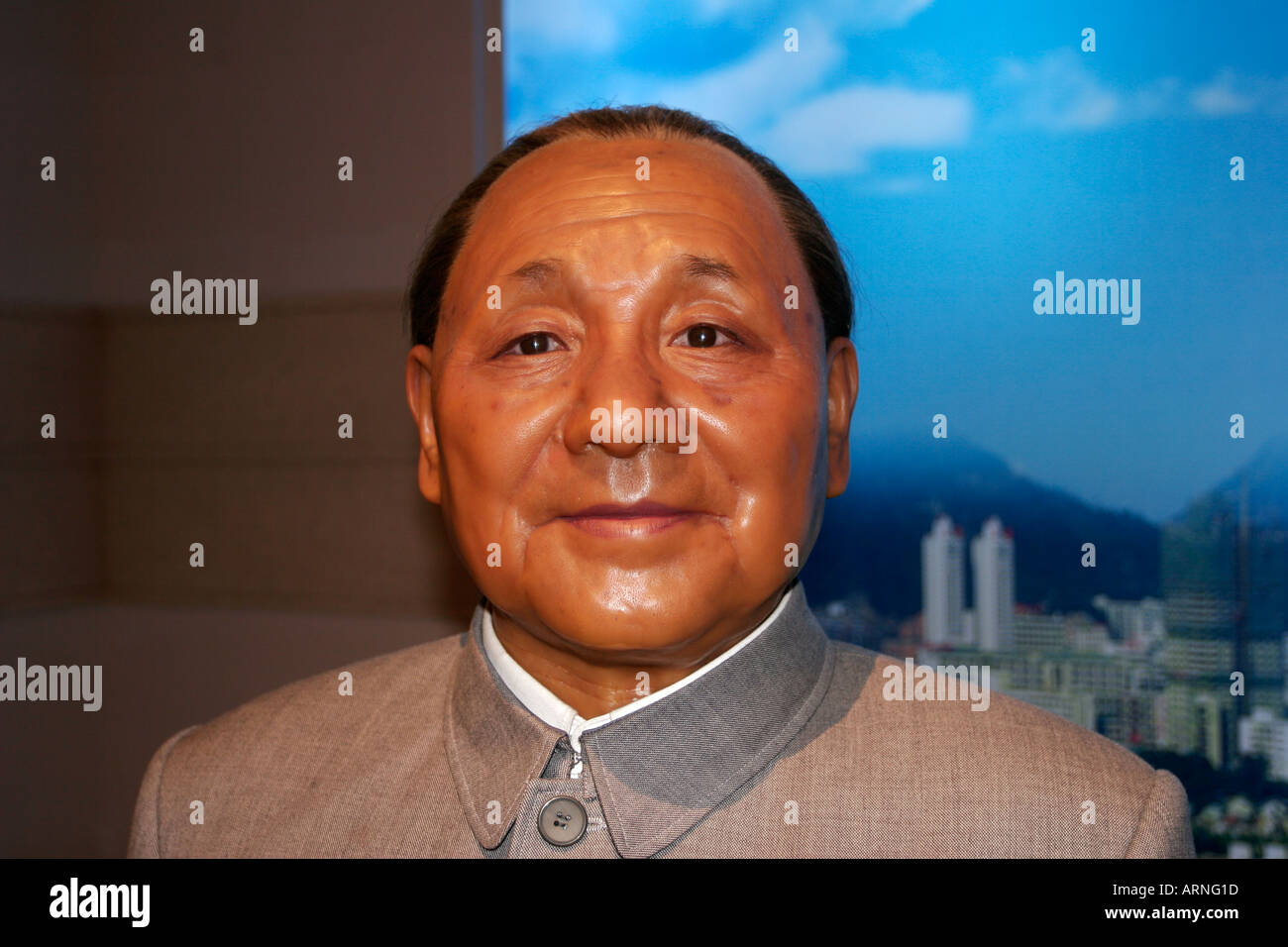 Deng xiaoping hi-res stock photography and images - Alamy