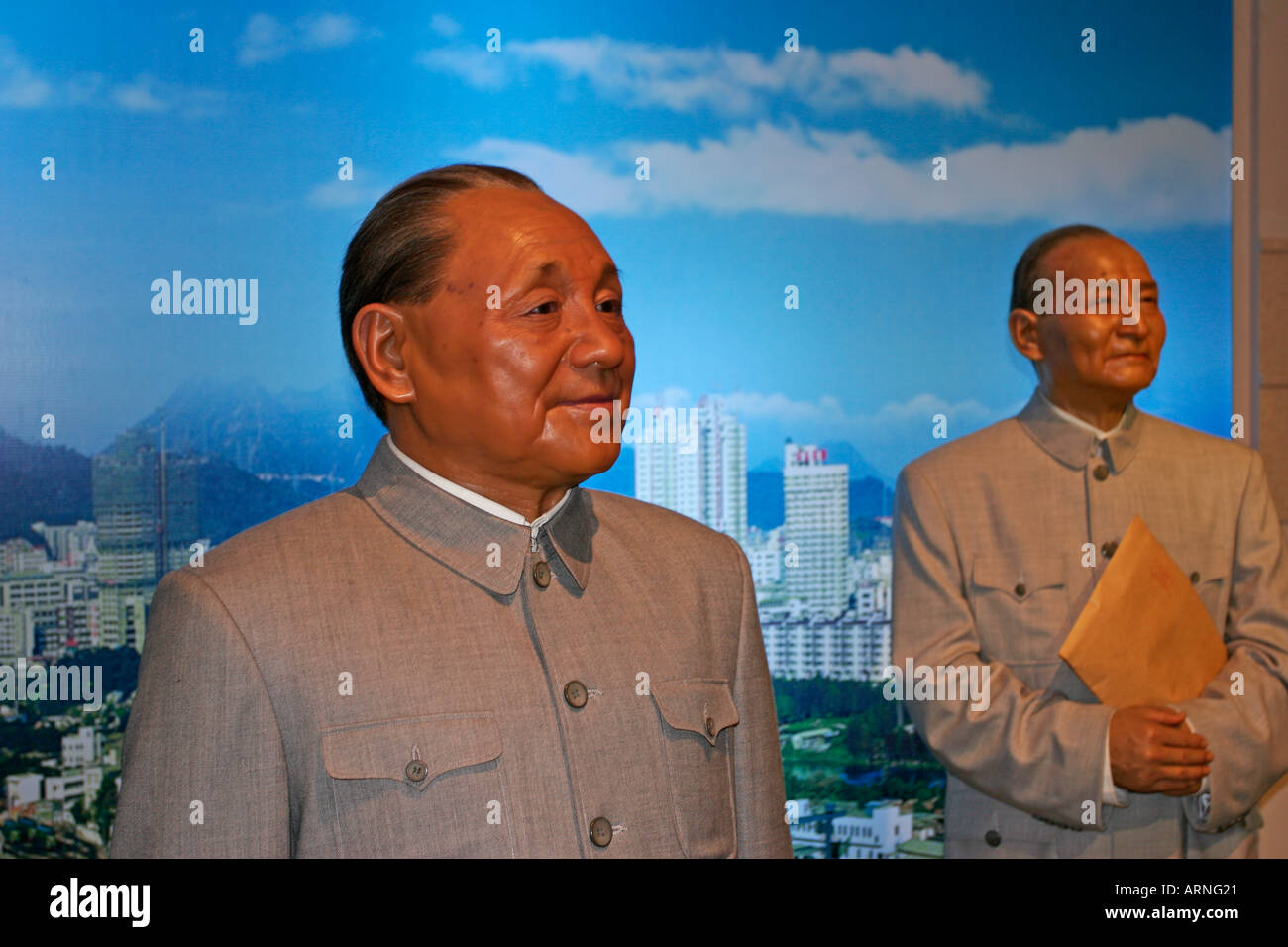 Deng Xiaoping Stock Photos & Deng Xiaoping Stock Images - Alamy