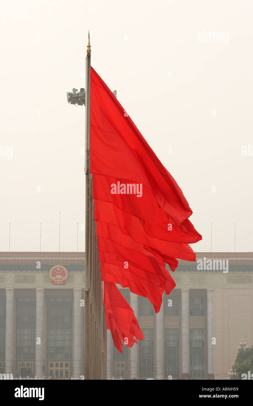 Red army hall hi-res stock photography and images - Alamy