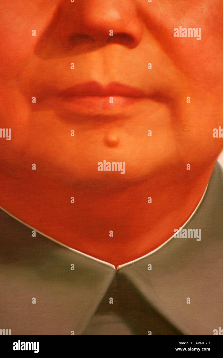 Detail of the portrait of Chairman Mao at the Tiananmen Gate entrance ...