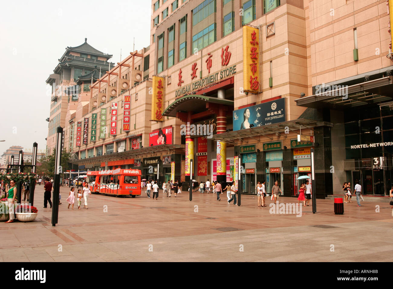 Clothes shopping beijing hi-res stock photography and images - Alamy