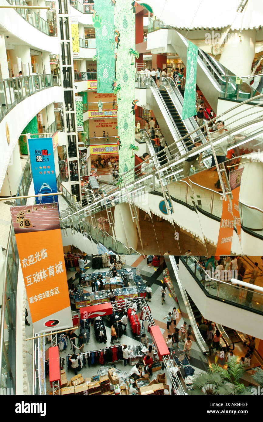 Wangfujing department store building hi-res stock photography and ...