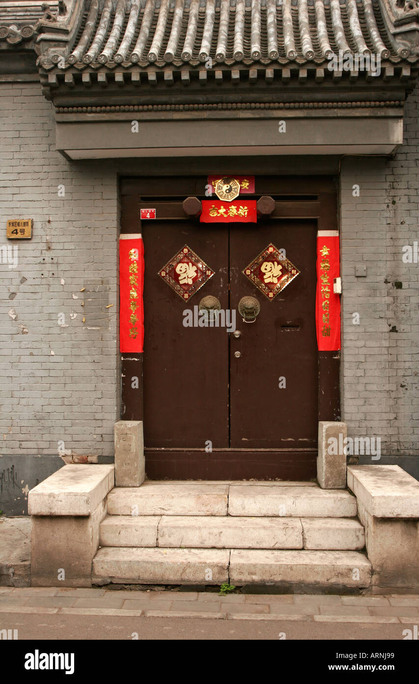 Hutong beijing vertical hi-res stock photography and images - Alamy