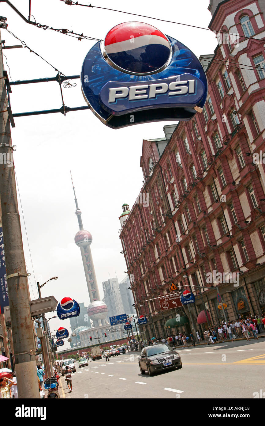 Pepsi advertisement street sign in Shanghai China Stock Photo - Alamy