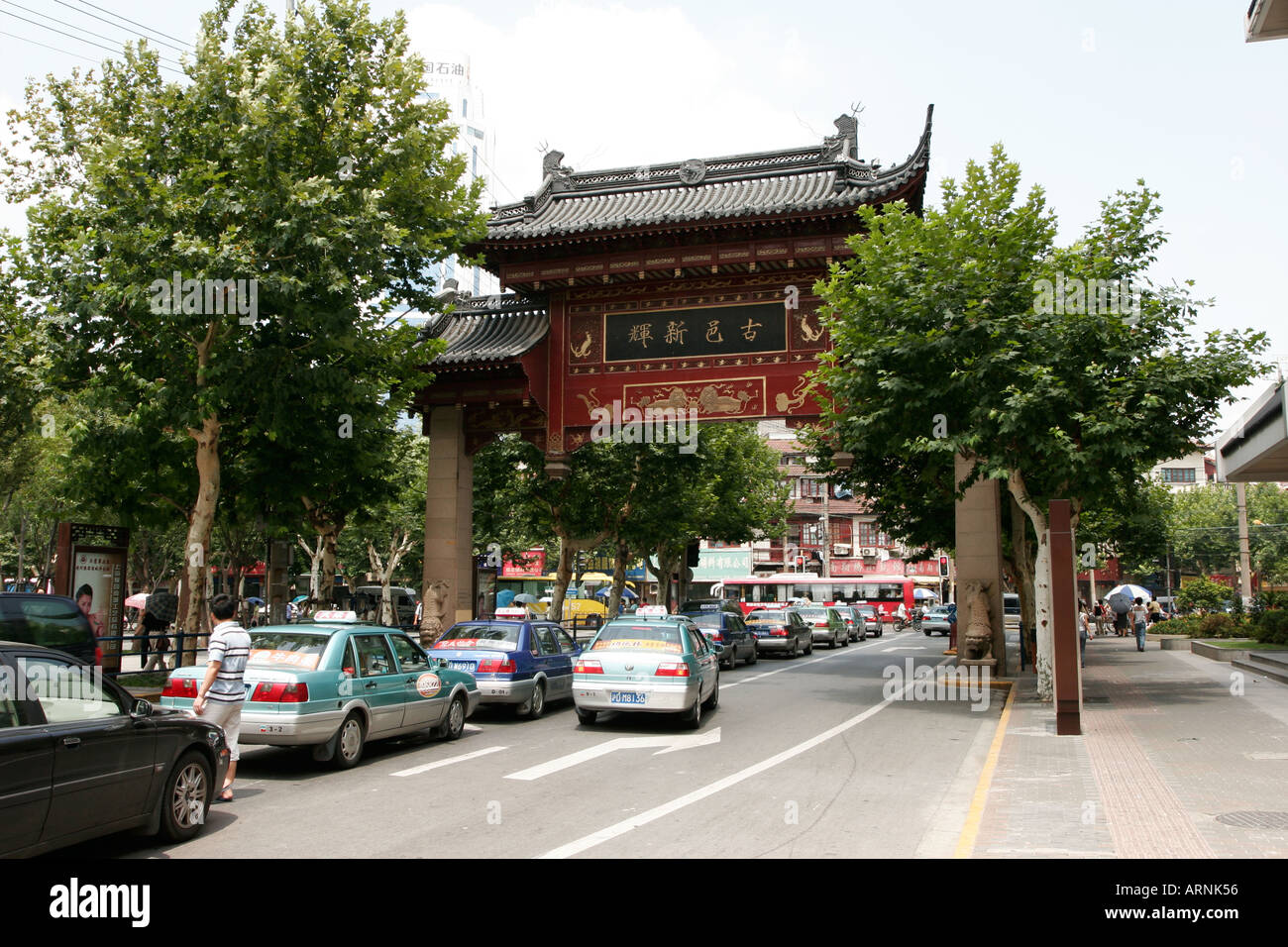 Traditional street gate gateway in the city of Shanghai China Stock ...