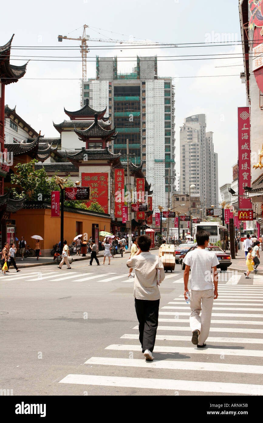 Modern street scene in Shanghai China Stock Photo - Alamy