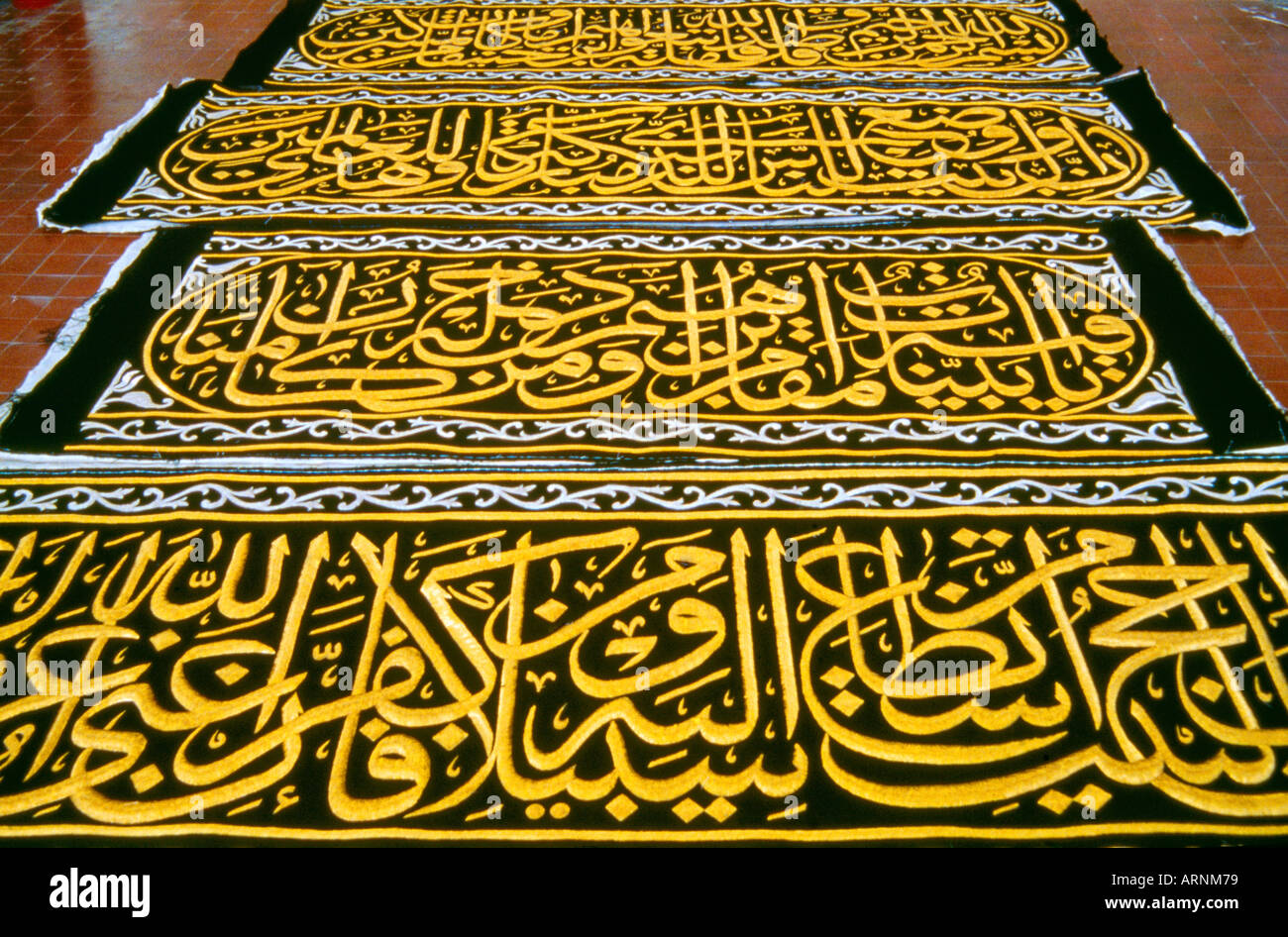 Kaaba Without Kiswah