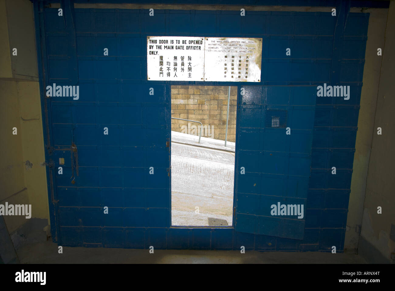 Victoria Prison Entrance and Exit Gate Hong Kong Stock Photo - Alamy