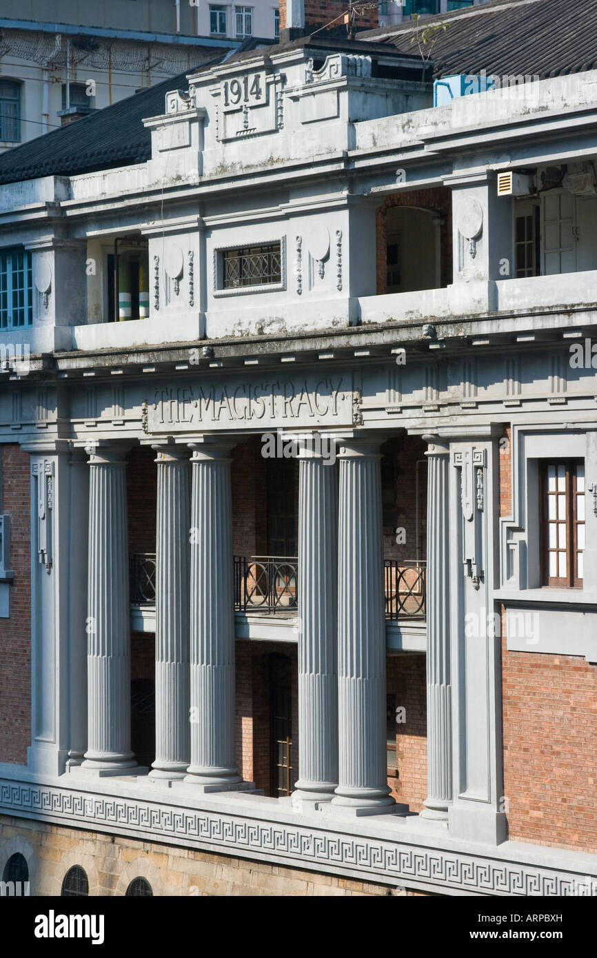 Victoria Prison Colonial Architecture Central Hong Kong Stock Photo - Alamy