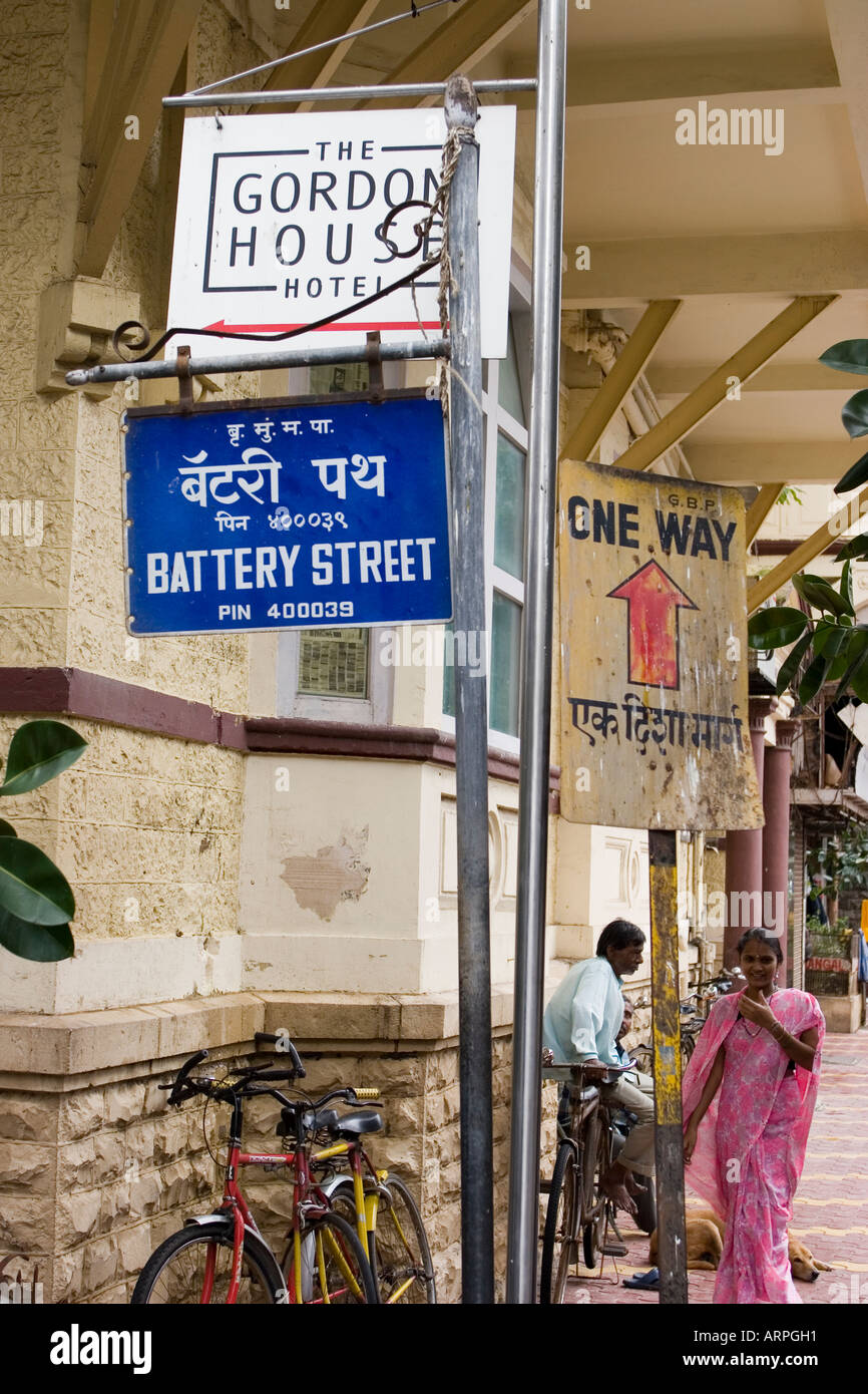 Batteryt street hi-res stock photography and images - Alamy
