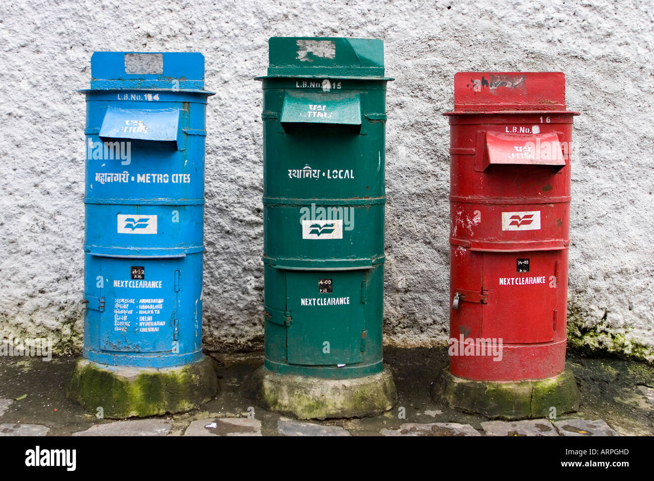 Letter boxes hi-res stock photography and images - Alamy