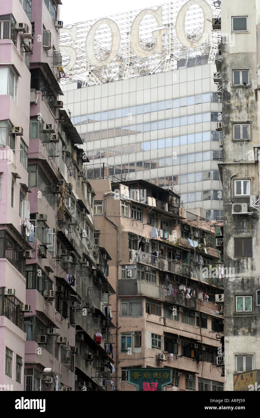 Hong Kong overcrowded skyline Stock Photo - Alamy
