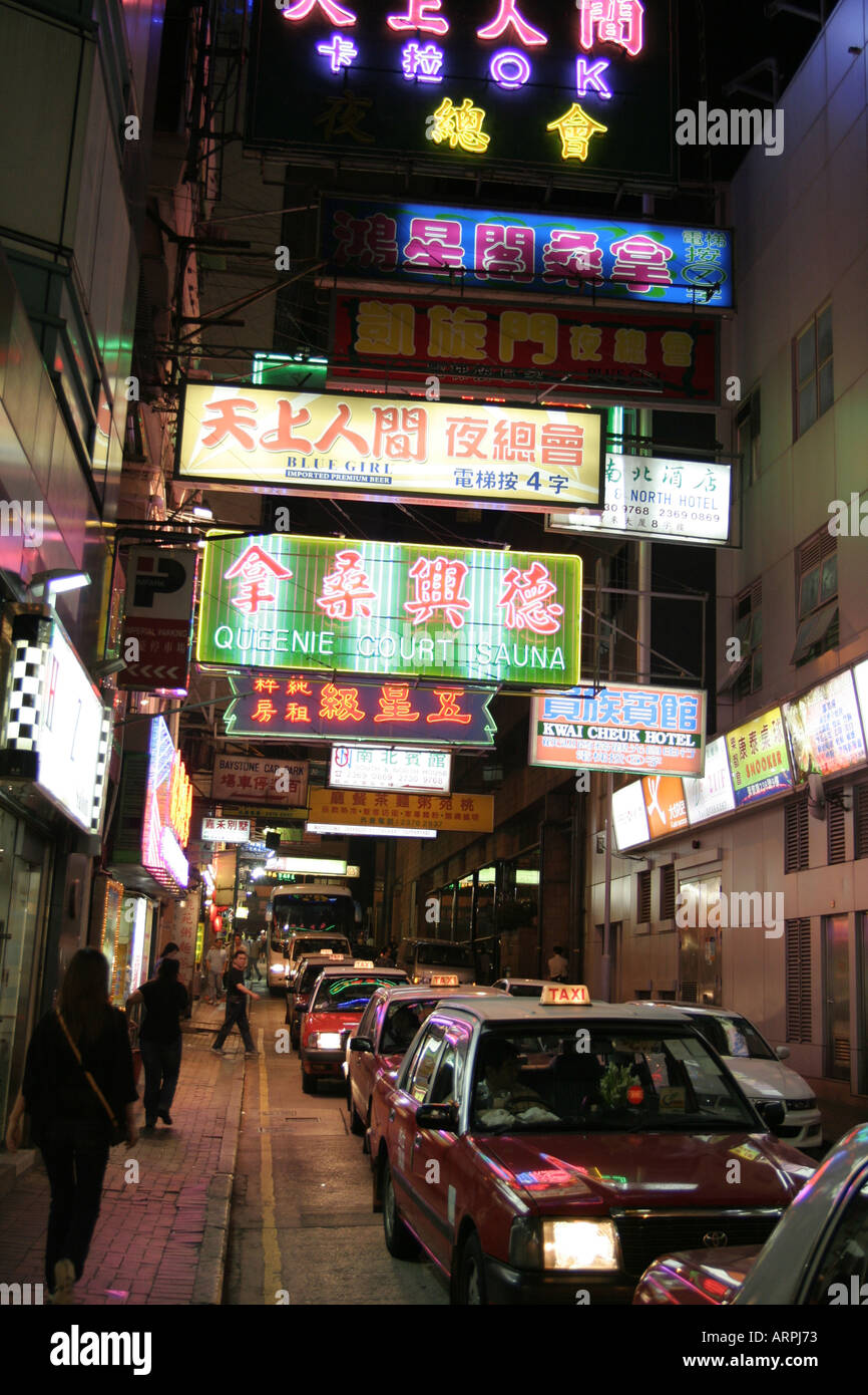 Neon lights in Kowloon in Hong Kong Stock Photo - Alamy