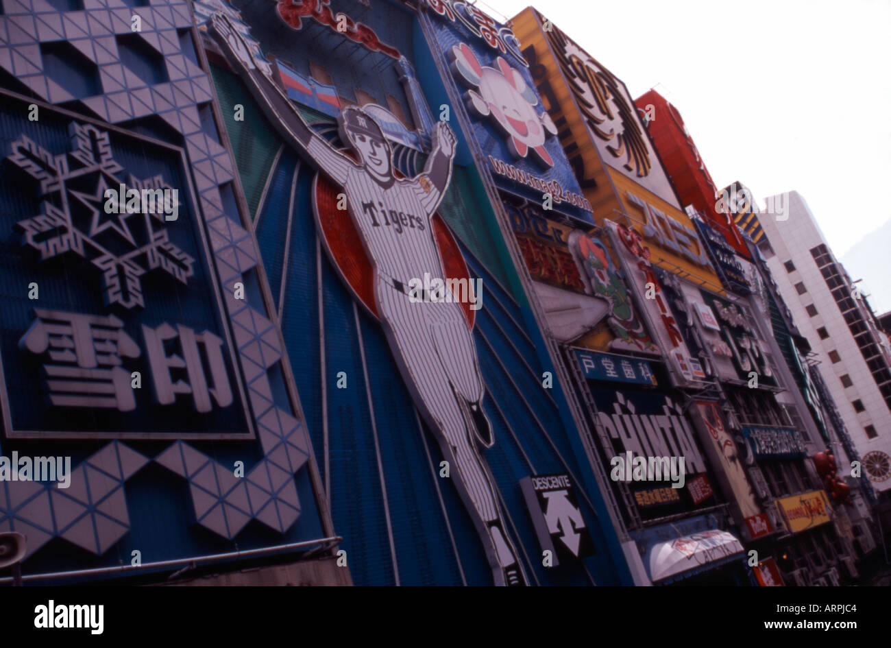 Hanshin Tigers Running Man Dotonbori Bridge Namba Japan Stock Photo - Alamy