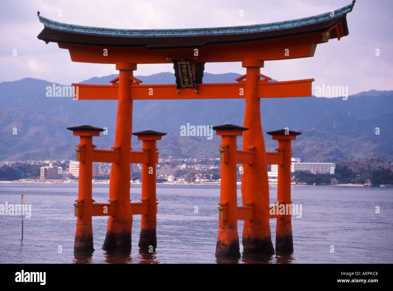 Famous Floating Torii Gate Miya-Jima Japan Stock Photo - Alamy