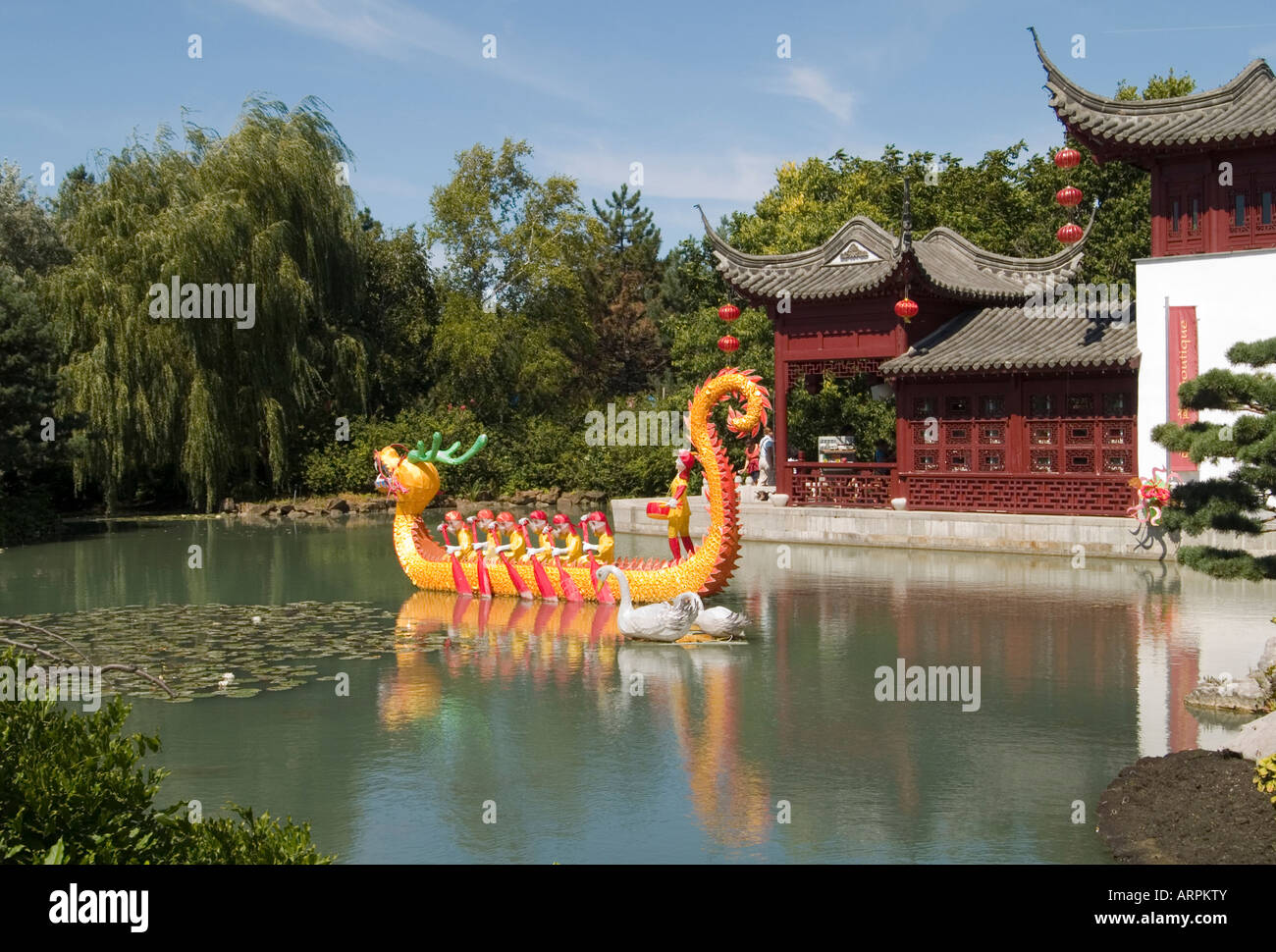 France provincial town reflect hi-res stock photography and images - Alamy
