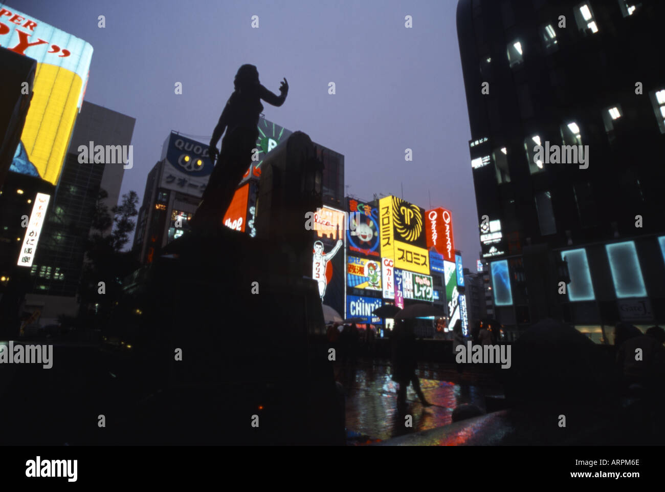 Neon Signs Namba Osaka Japan Stock Photo - Alamy