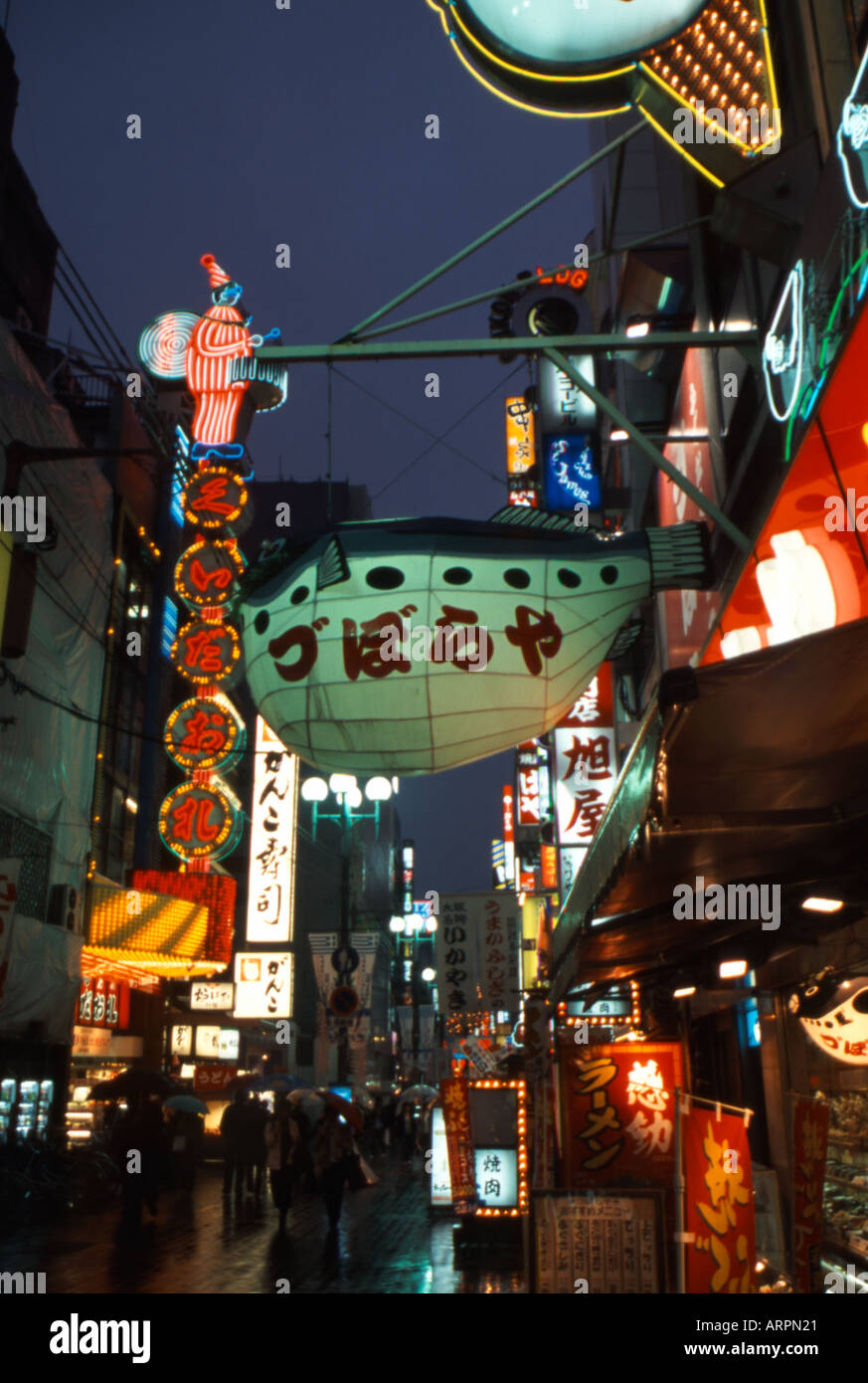 Entertainment District Namba Japan Stock Photo - Alamy