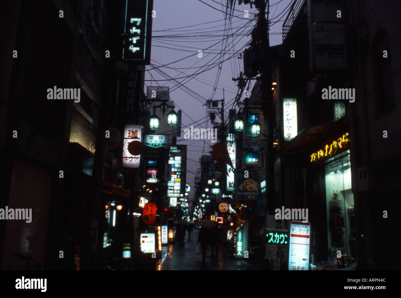 Neon Signs Sinsaibashi Osaka Japan Stock Photo - Alamy