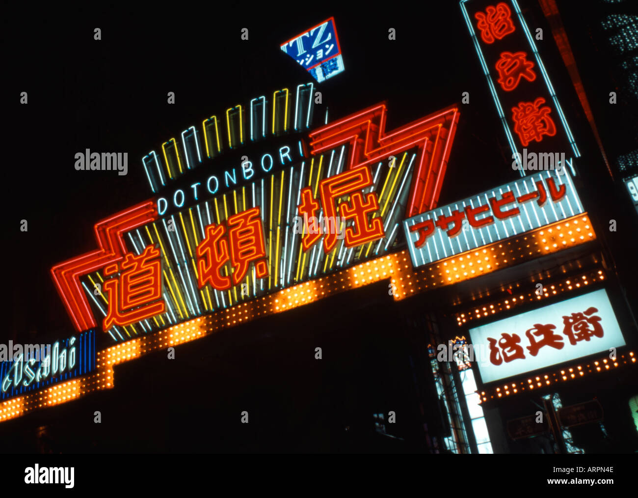 Neon Sign Osaka Japan Stock Photo - Alamy