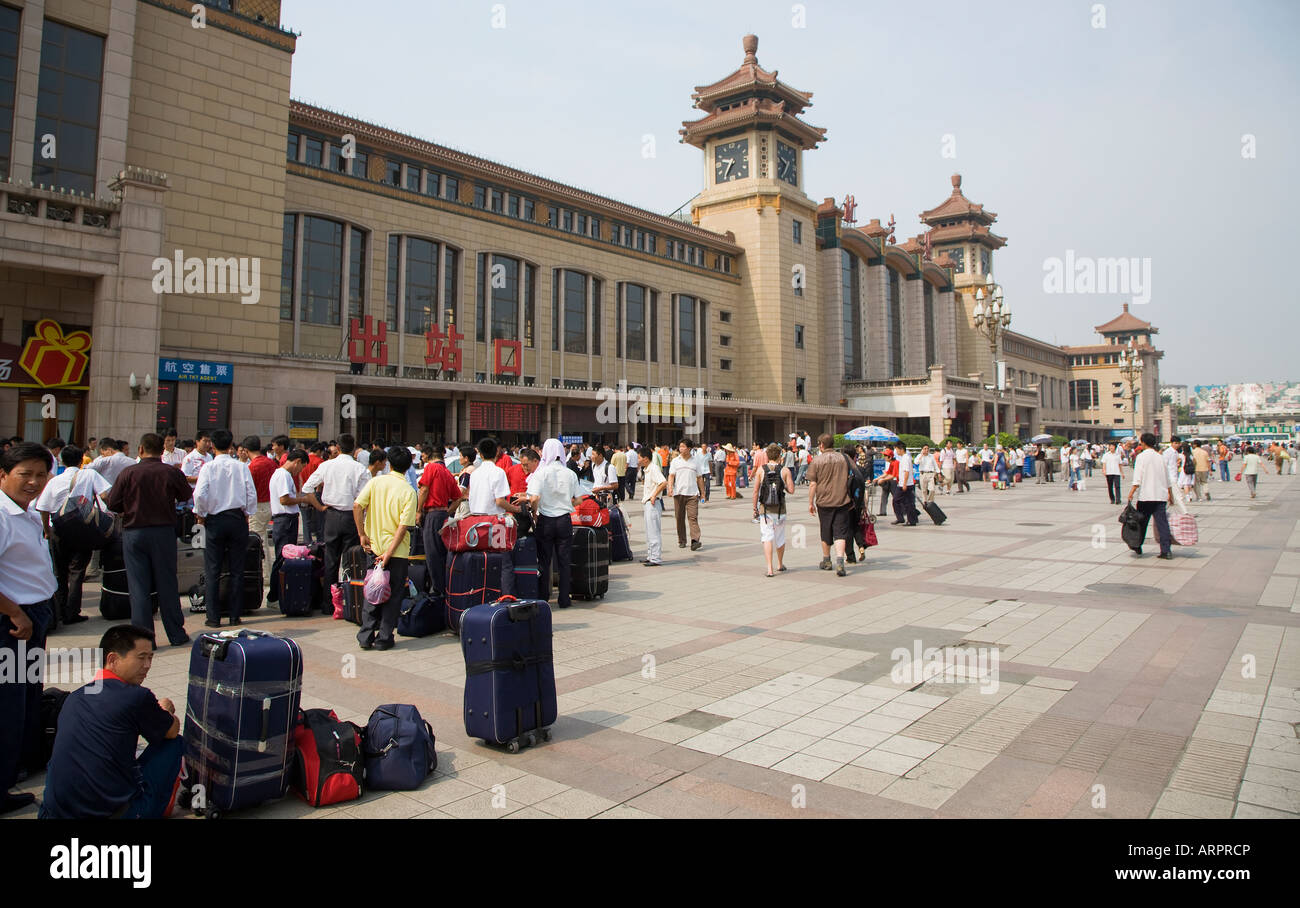 Beijing Train Station China Stock Photo - Alamy
