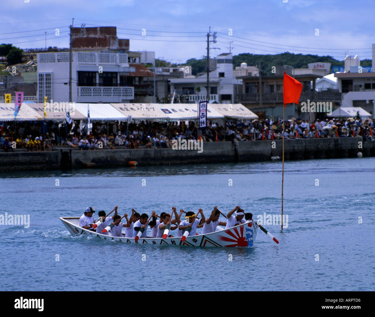 Itoman Haari dragon boat race. Okinawa, Japan Stock Photo - Alamy