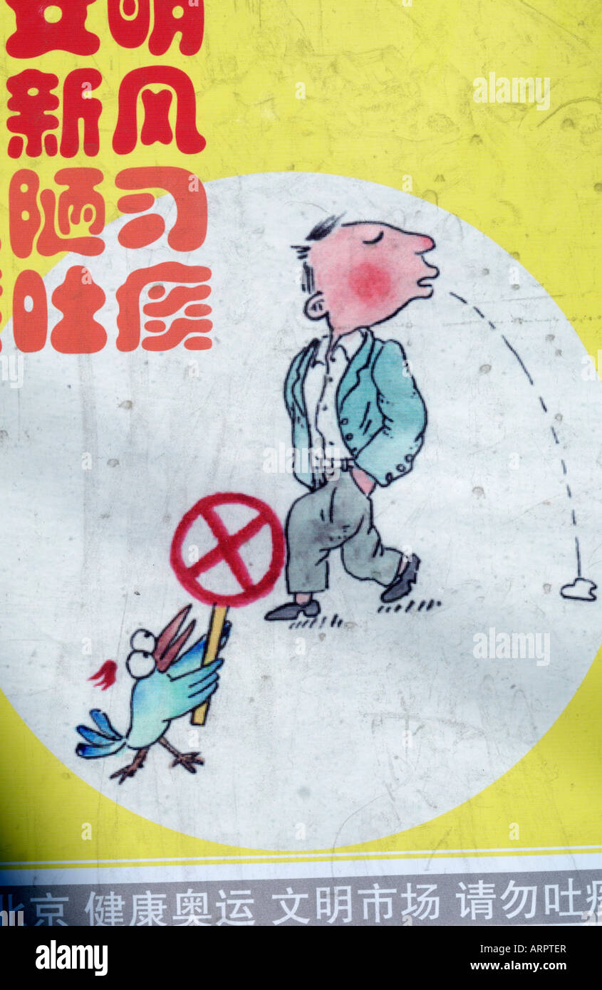An advertisement warns against spitting in public in Beijing, China. 16 ...