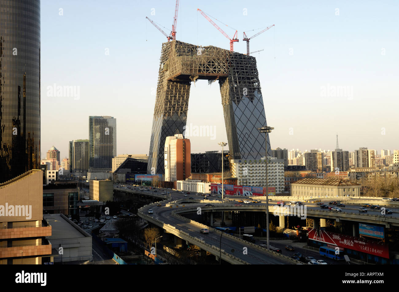 Cctv Headquarters Building Stock Photos & Cctv Headquarters Building ...