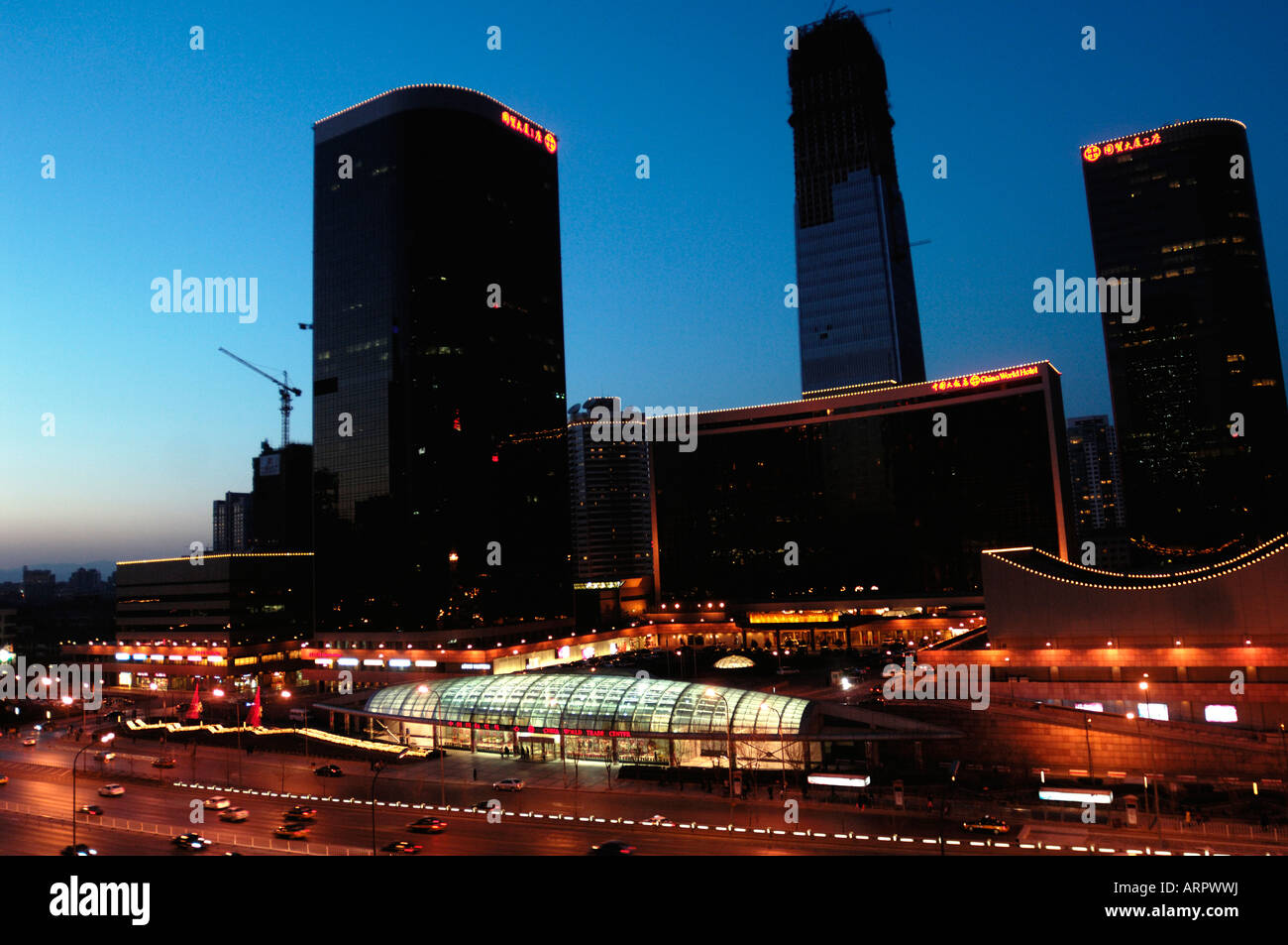 Beijing CBD Skyline at nightfall. 18-Feb-2008 Stock Photo - Alamy