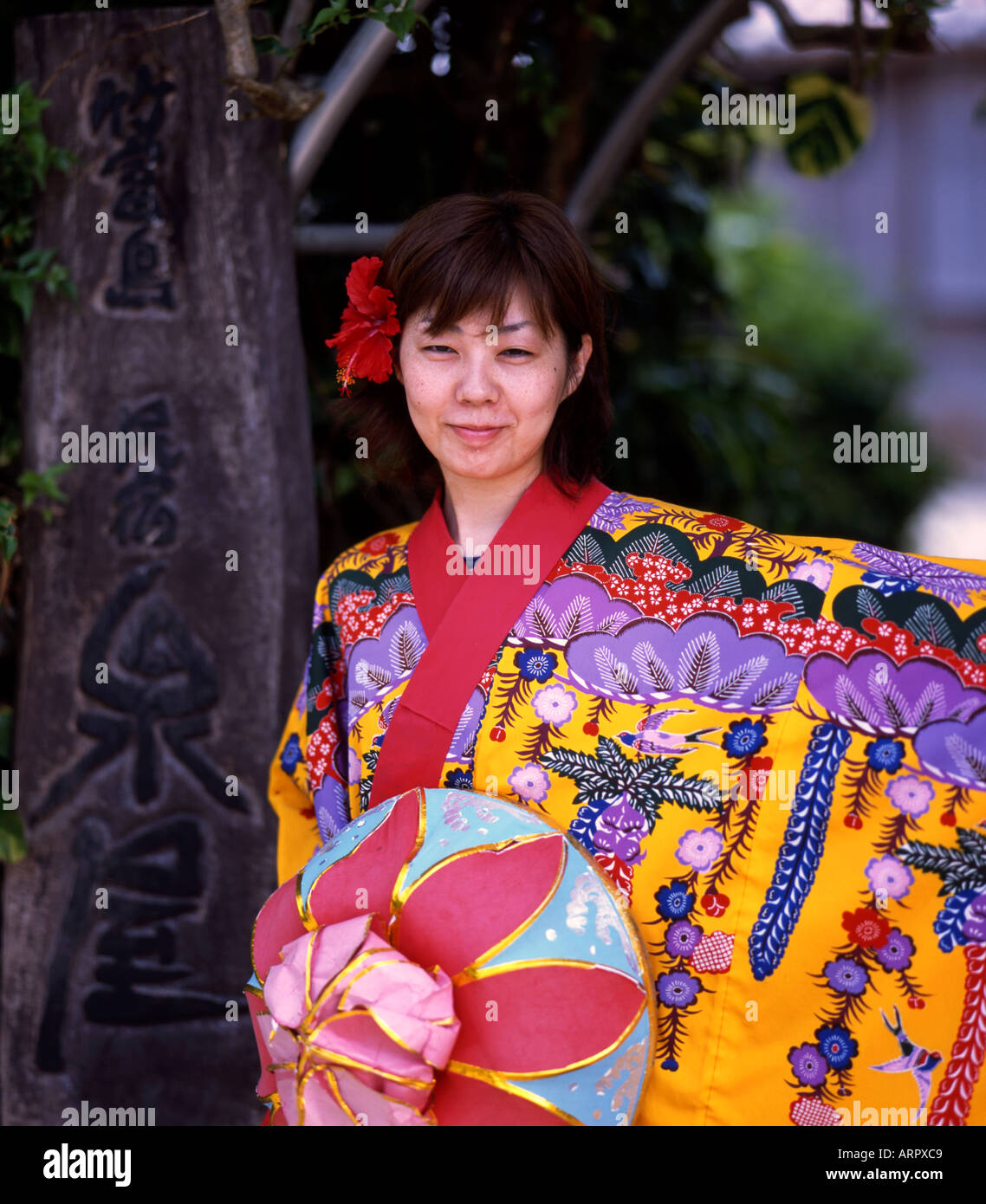Okinawa woman hat hi-res stock photography and images - Alamy