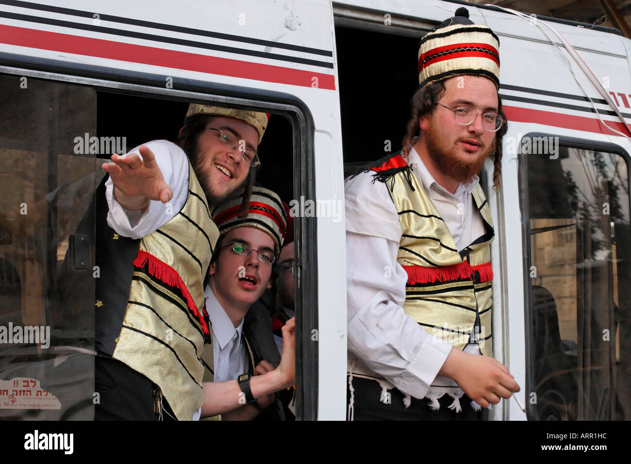 Celebration purim jerusalem hi-res stock photography and images - Alamy