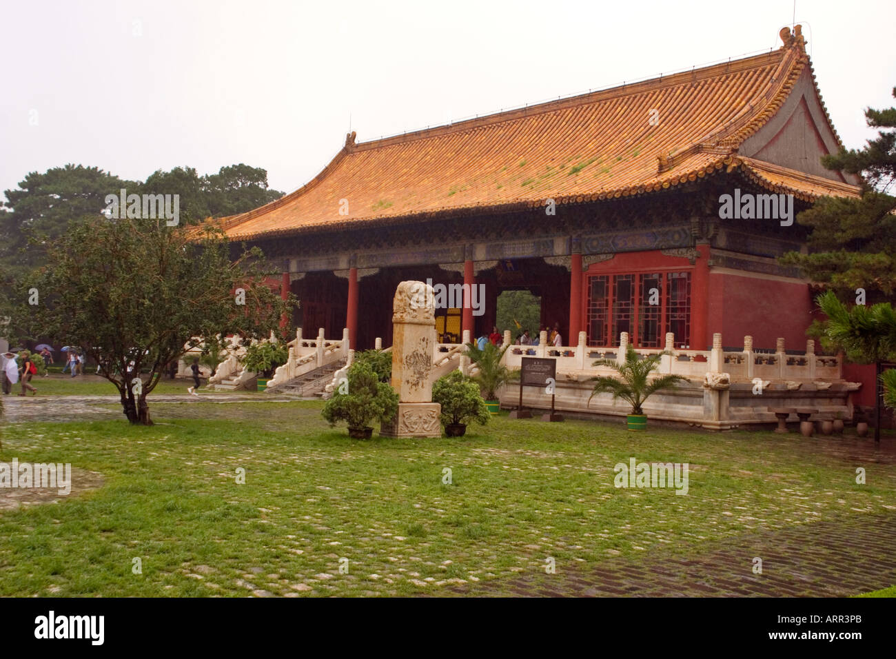 Ming Tombs, Changling Stock Photo - Alamy