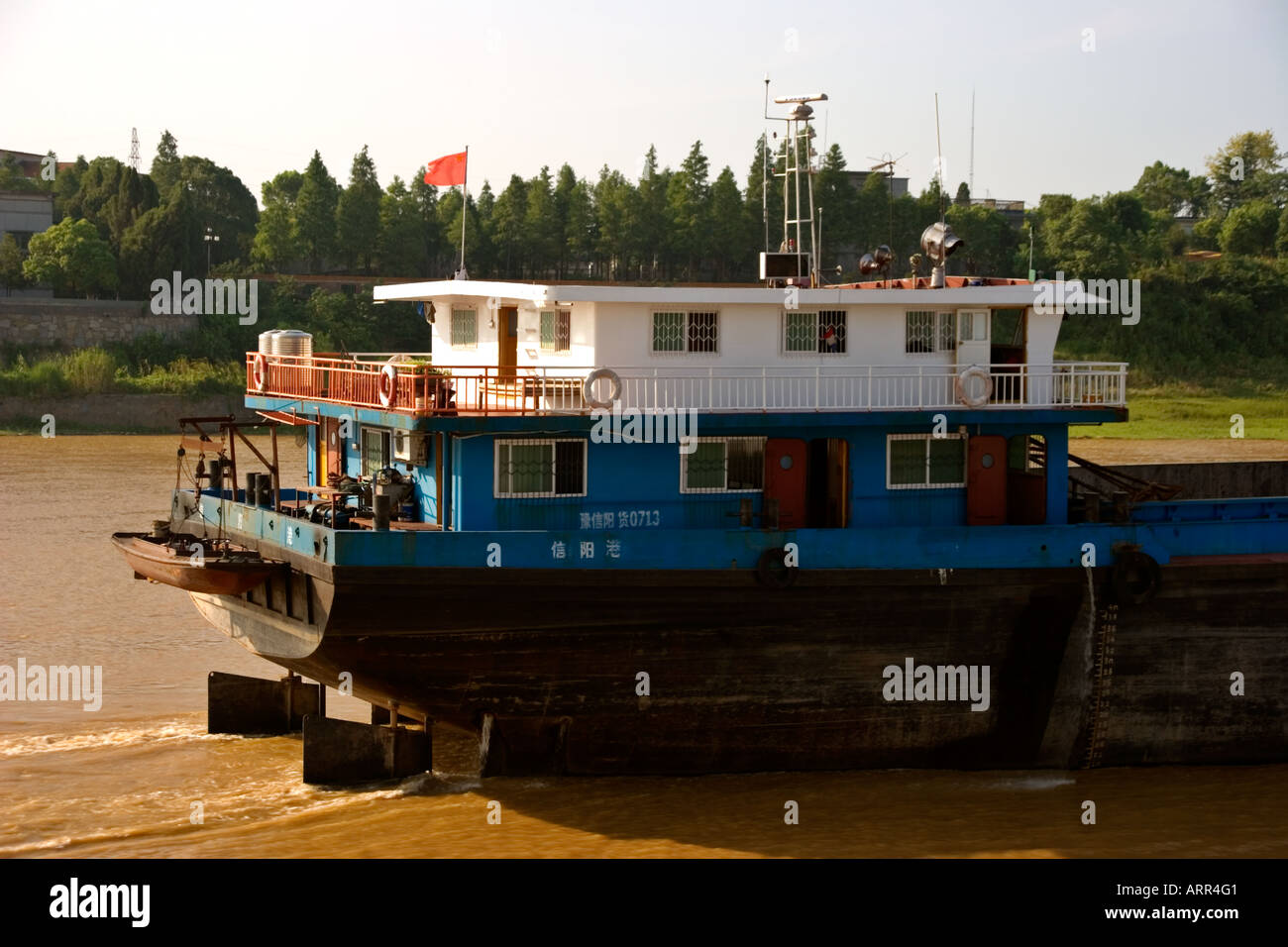 Cargo ship stern hi-res stock photography and images - Alamy