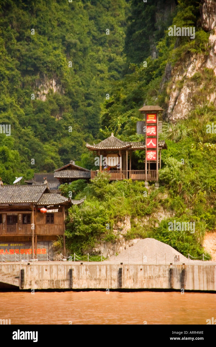 Xiling gorge yangzi river hi-res stock photography and images - Alamy