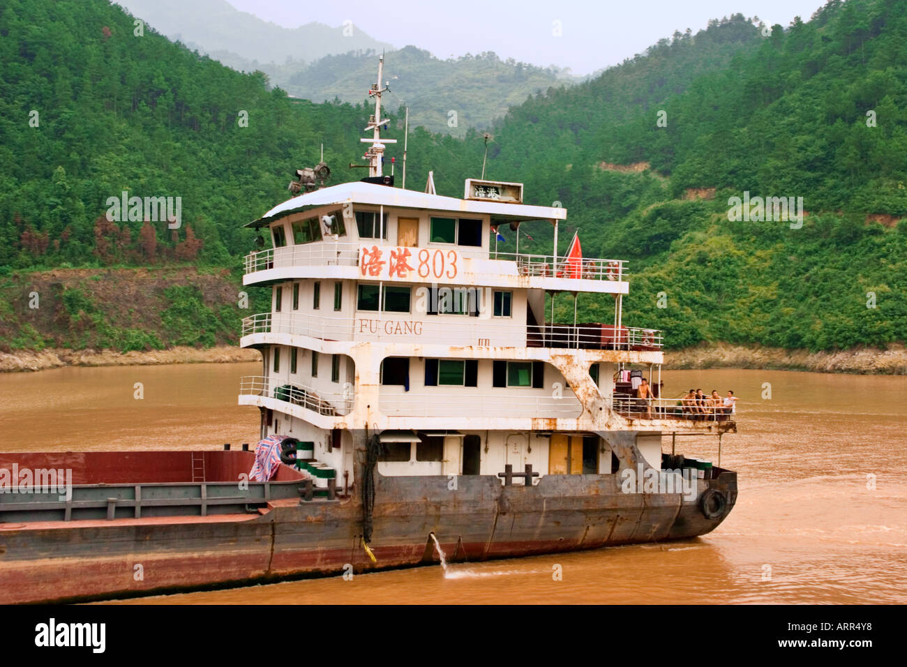 Chang jiang river hi-res stock photography and images - Alamy