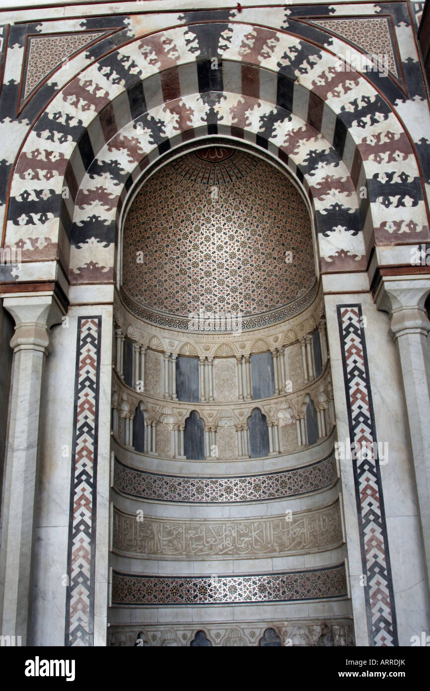 Mosque mehrab hi-res stock photography and images - Alamy