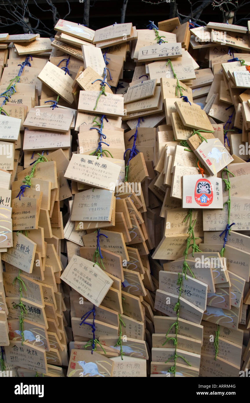 Votive tablets called Ema at Yushima Tenjin Shrine, Bunkyo-ku, Tokyo ...