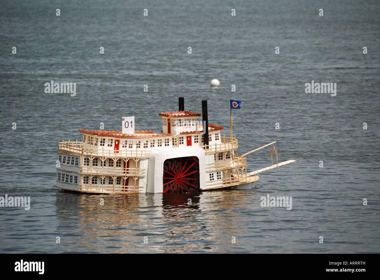 Paddle boat mockup Stock Photo - Alamy