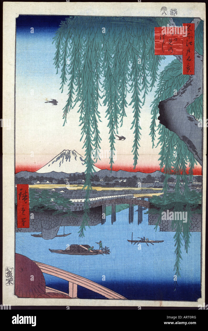 Japanese Ukiyo e print Stock Photo - Alamy