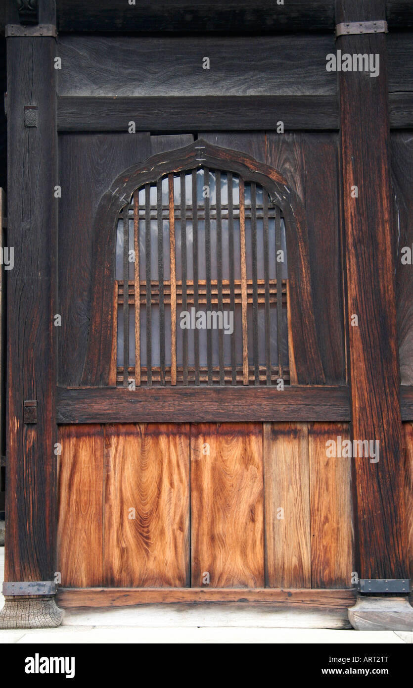 Wooden temple door at the Yasaka Shrine (Yasaka-jinja) in the Gion ...