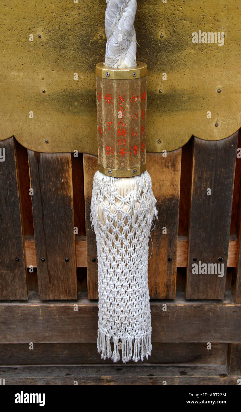 Close up of bell rope at a shrine in Kyoto, Japan Stock Photo - Alamy