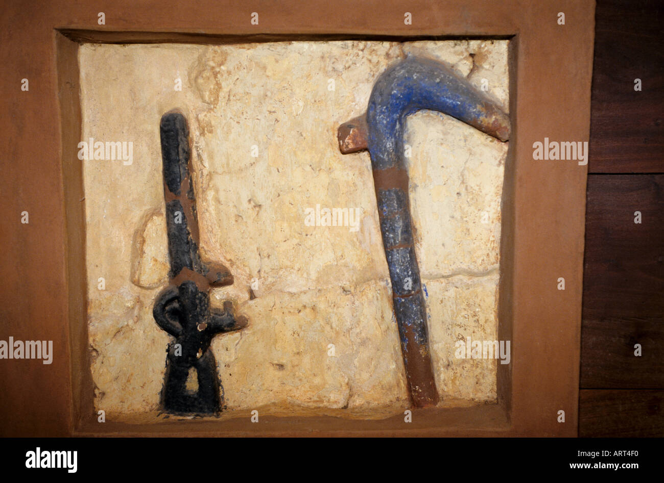 King glele hi-res stock photography and images - Alamy