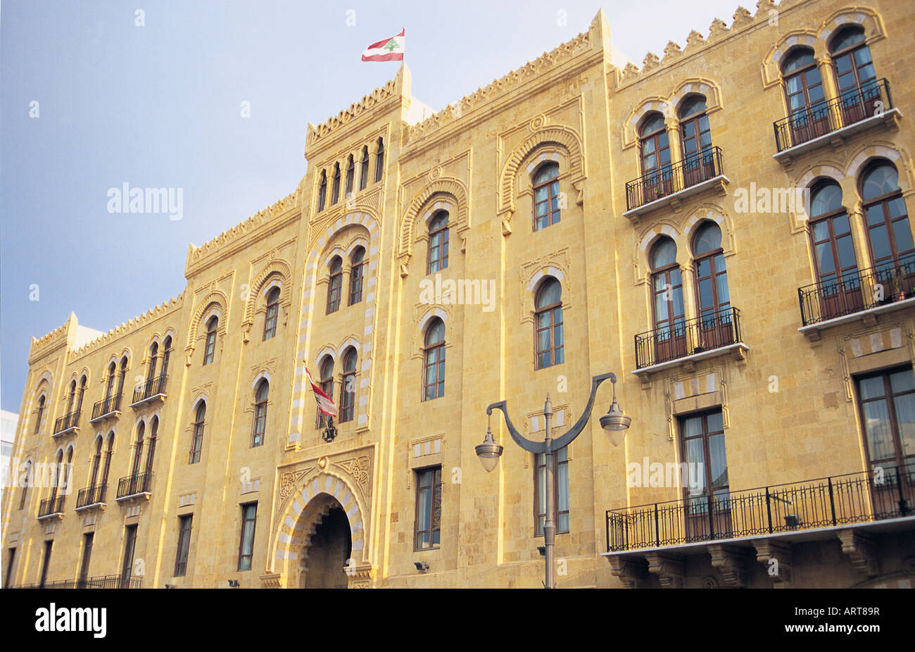 Town Hall of Beirut, Lebanon Stock Photo - Alamy