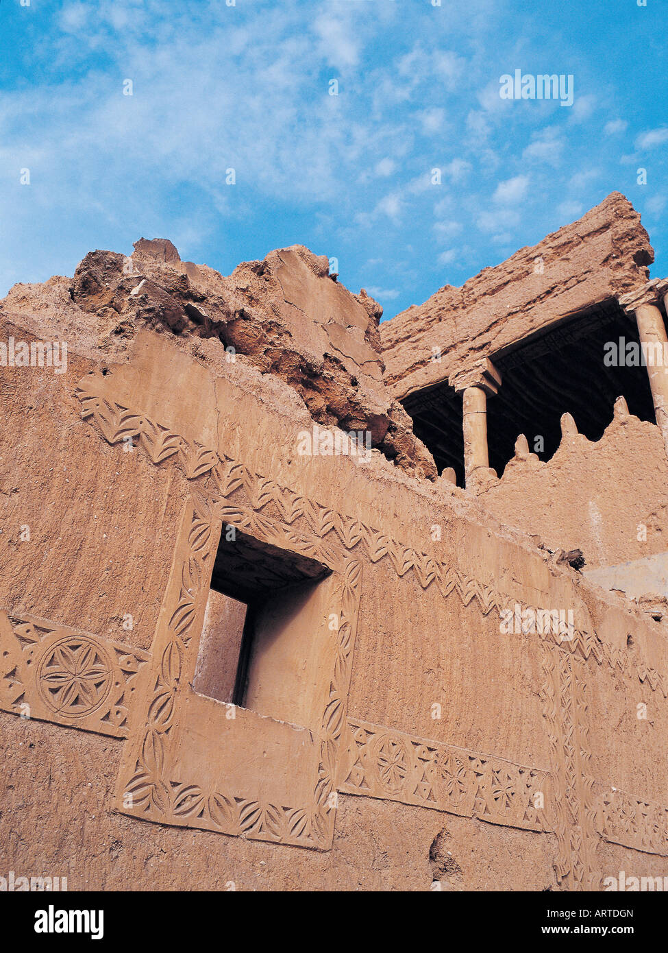 Mud House (Typical Saudi Architecture) in Riyadh, Saudi Arabia Stock ...