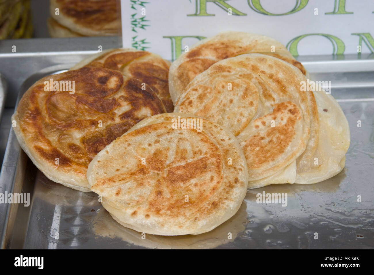 roti bom a malaysian food Stock Photo - Alamy